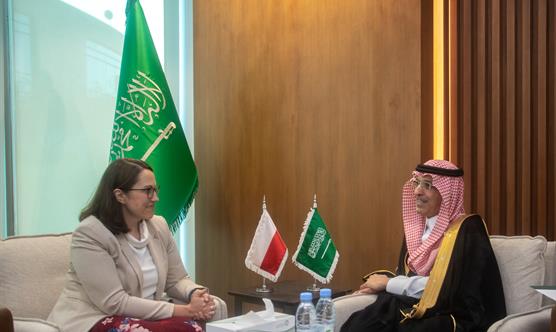 Ministry of Finance - Home Page