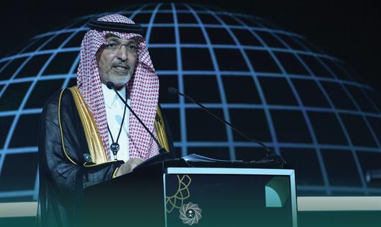 Ministry of Finance - Home Page