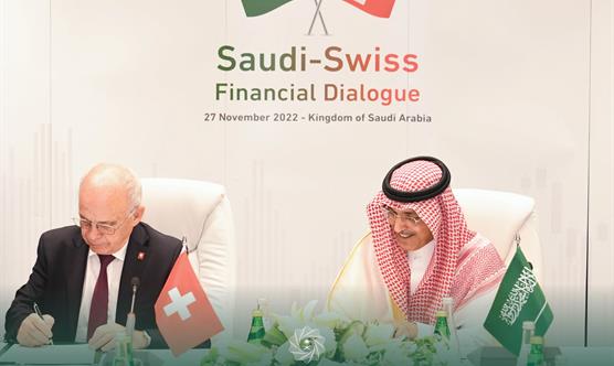 Ministry of Finance - Home Page